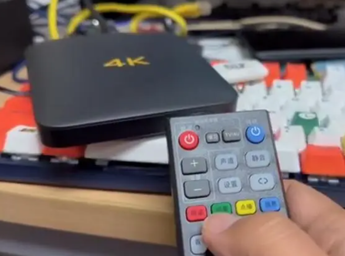 CM311-5／CM3115S／CM321-5／CM3215S／MGV3200／MGV3201／MGV3202／MGV3203_ GK6323V100C_安卓9.0_通刷固件包（CM311 ...