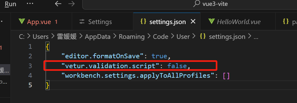 vue3报错：Module ‘d:/code/vue2025/vue3-vite/src/components/HelloWorld.vue‘ has no default export ...