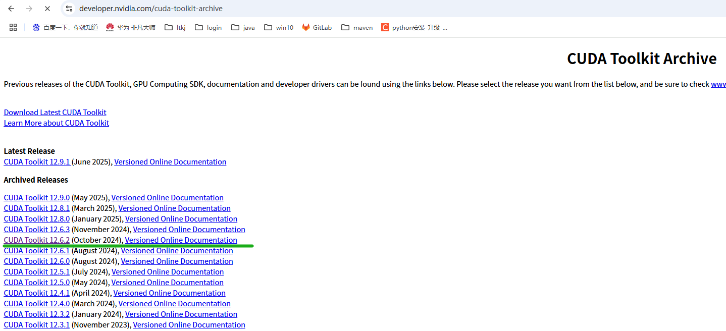Ubuntu 24.04安装nvdia显卡驱动、CUDA、Miniconda和Pytorch，及.venv\Lib\site-packages\torch\lib\shm.dll错误 ...