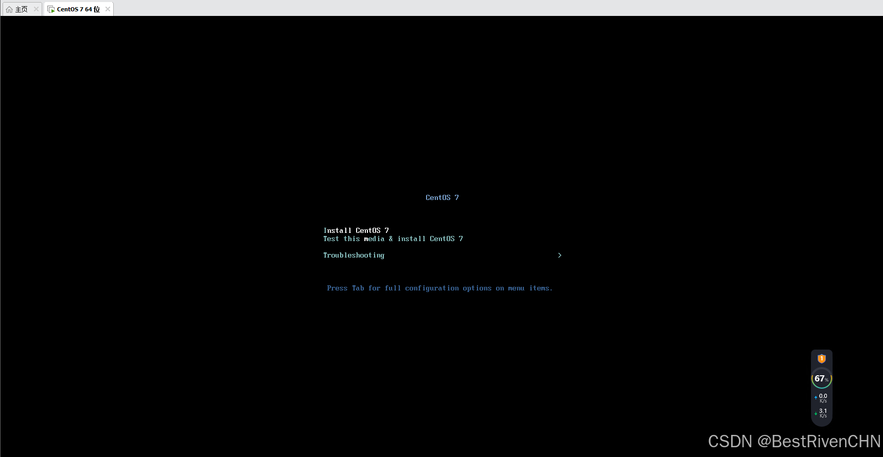 VMware手把手安装CentOS 7教程（附vscode免密登录、yum源、静态ip配置）_centos7 vscode-CSDN博客