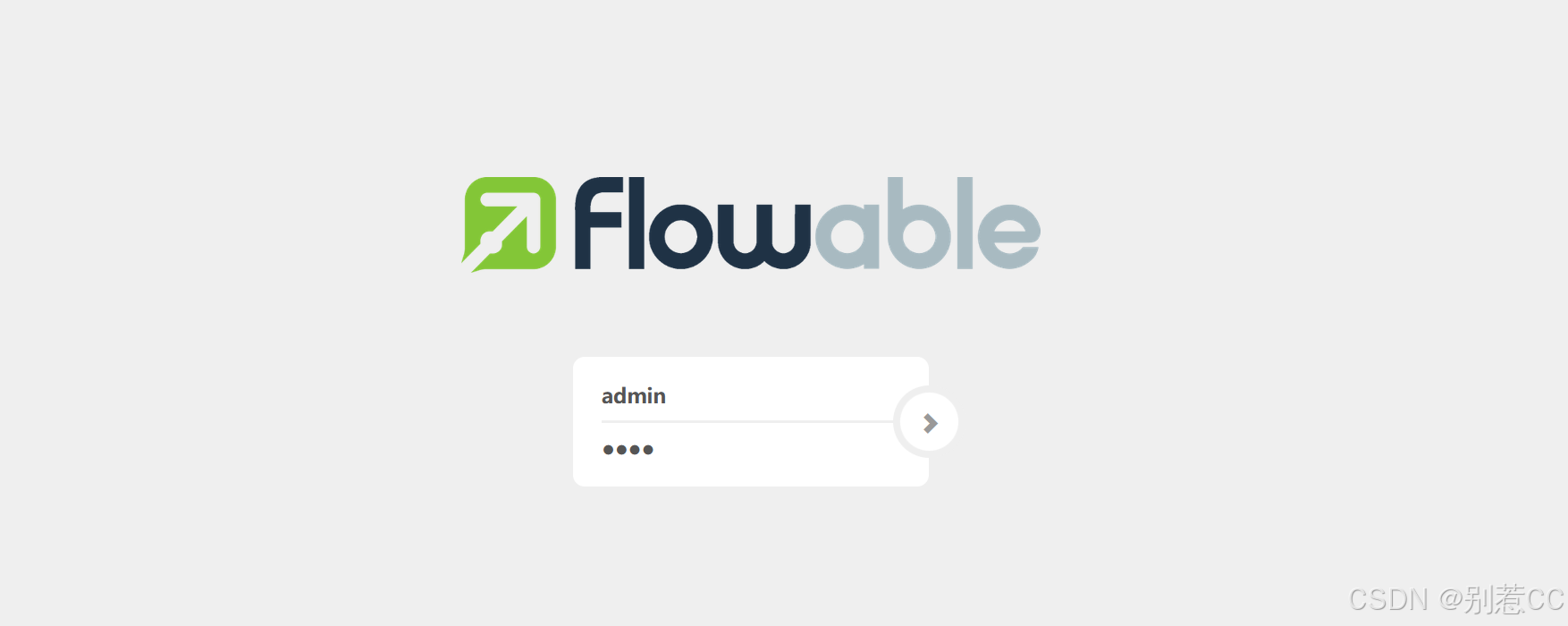 SpringBoot整合Flowable【03】- 通过Flowable-UI体验一个简单流程-CSDN博客
