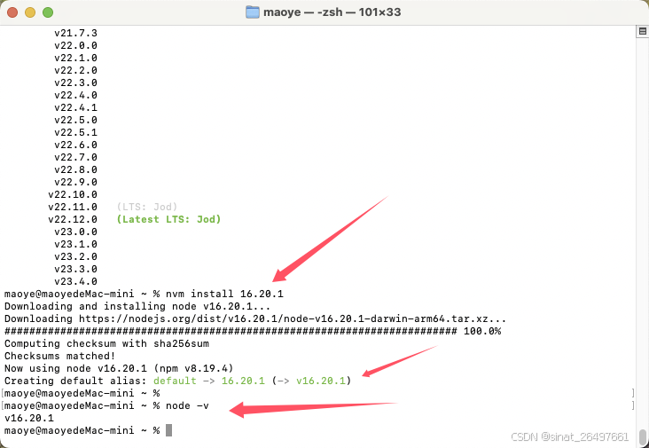 Mac mini M4安装nvm 管理node版本_mac mini m4安装什么版本nodejs-CSDN博客