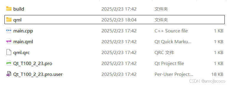 qmake项目使用qmldir，遇到module “xxx“ is not installed问题，拼尽全力无法解决。_qml module is not installed-CSDN博客