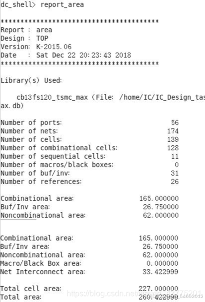 DC综合_lab1_Task1~Task8_dc综合怎么看最长路径-CSDN博客