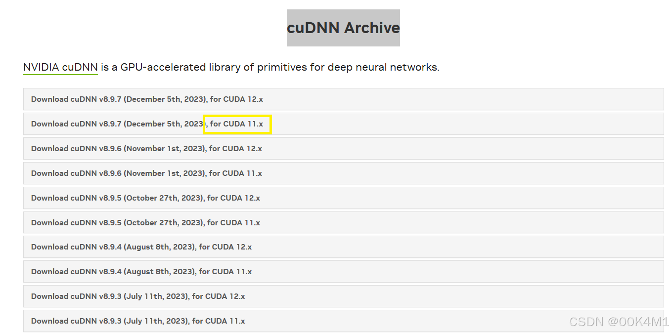 环境配置-Ubuntu: CUDA+CUDNN+Conda+Pytorch虚拟环境_ubuntu conda 查找当前环境 cudnn-CSDN博客