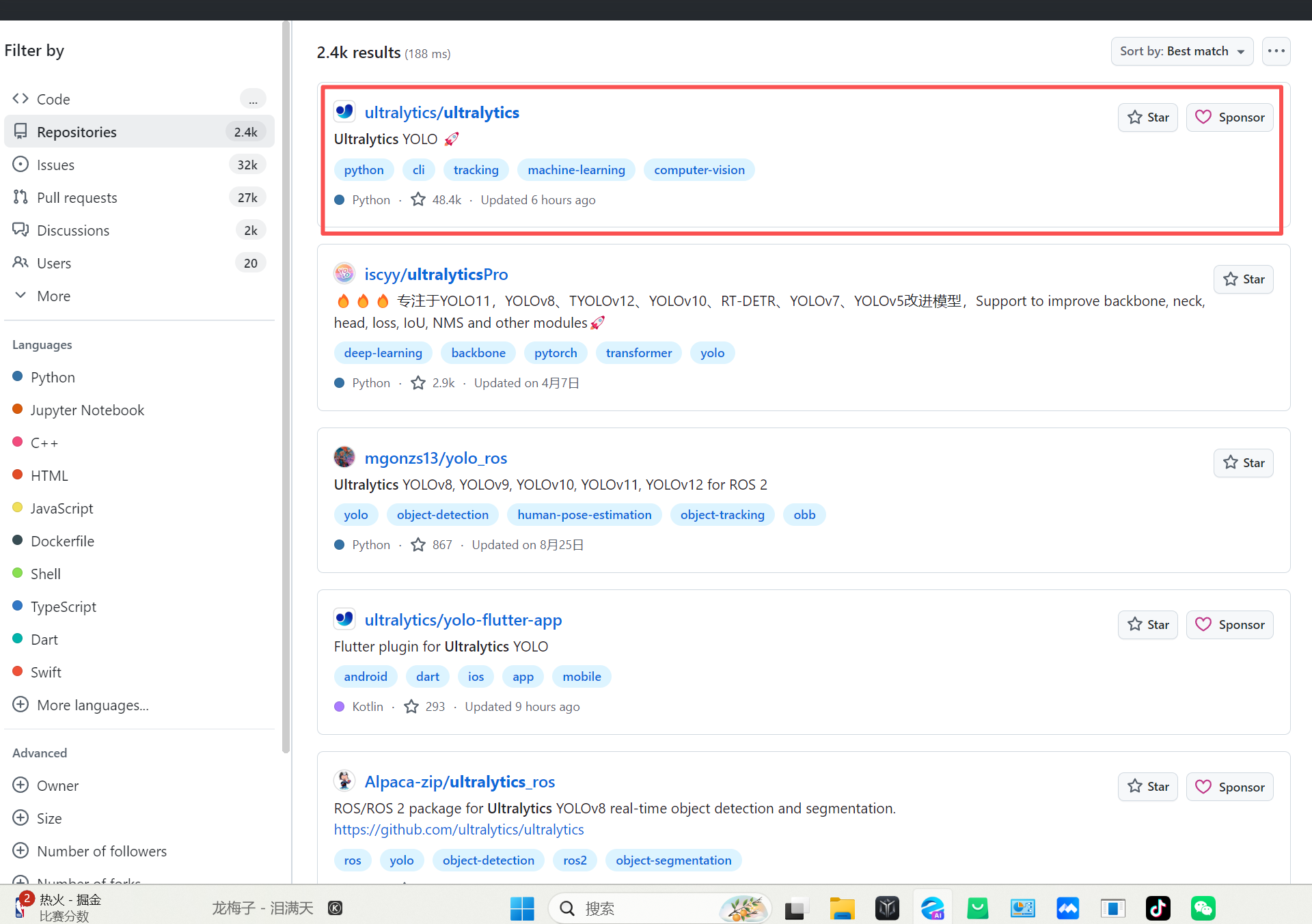 YOLOv11(Ultralytics)环境配置_ultralytics-main-CSDN博客