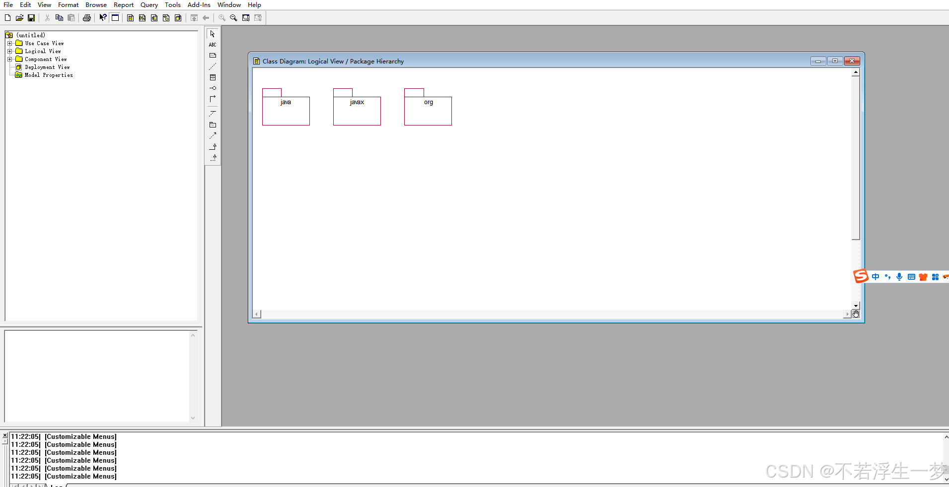 IBM Rational Rose 使用指南：全面掌握 UML 建模工具-CSDN博客