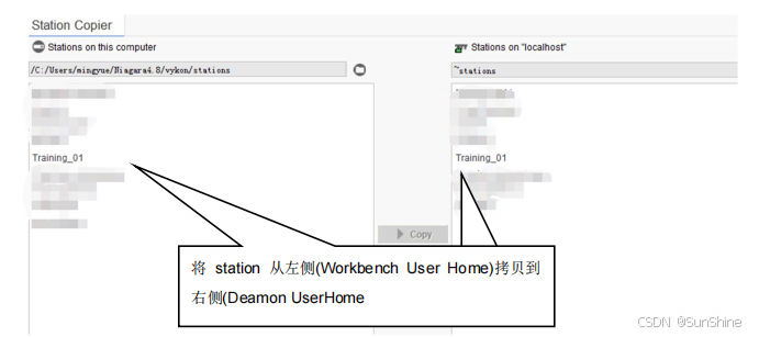 [Niagara Day1] Tridium N4使用-创建站点Station_niagara4-CSDN博客