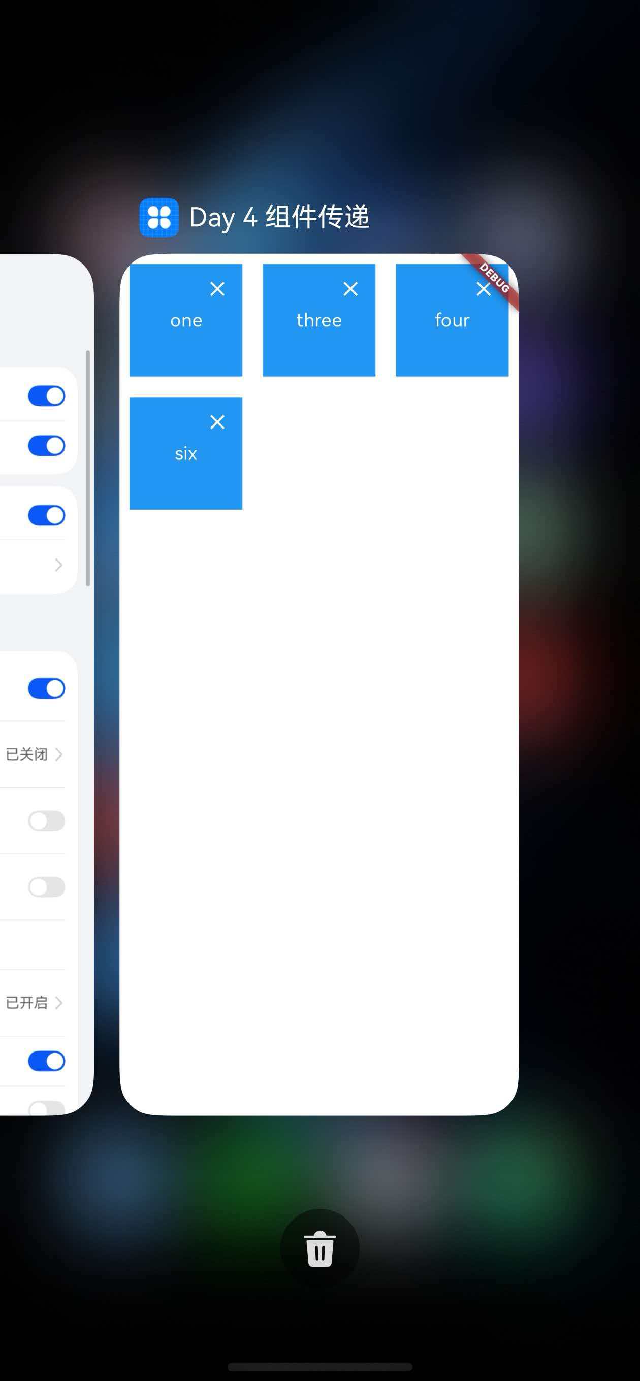 21天学会OpenHarmony跨平台开发 - windows + Flutter【Day4】-CSDN博客