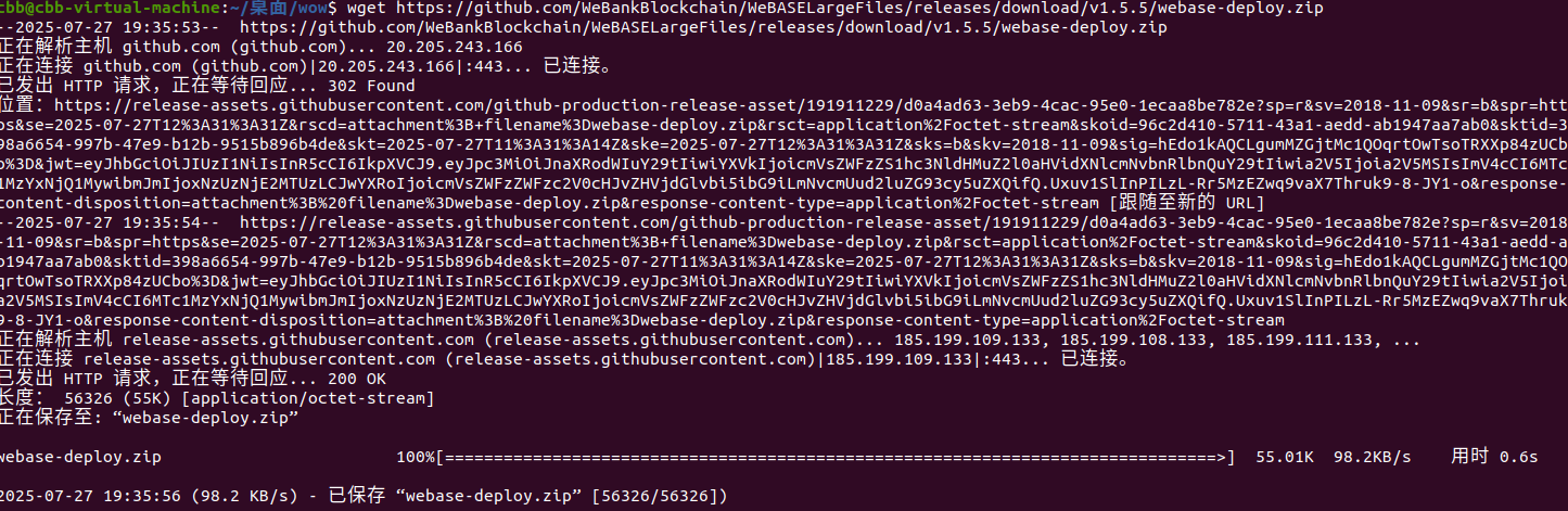 WeBASE一键部署中关于配置，下载的问题_webase部署 python3 deploy.py installall很卡-CSDN博客