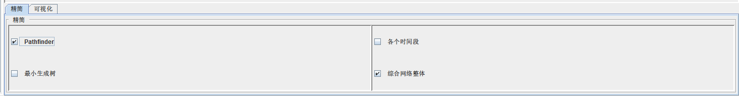 用citespace分析web Of Science怎么用citespace分析web Of Science Csdn博客