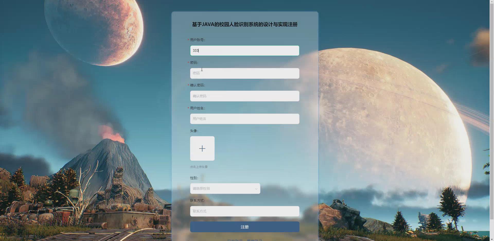 python基于flask的校园人脸识别门禁系统的设计与实现_rgjx5997_Pycharm vue django-CSDN博客