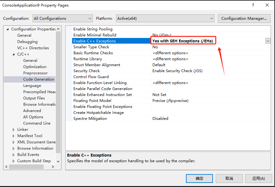 Windows C++中使用try-catch捕获访问违例_windows c++ try catch-CSDN博客