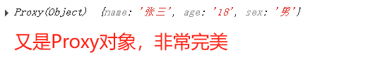 从零开始学vue3:关于setup函数vue3 Setup Csdn博客 2800