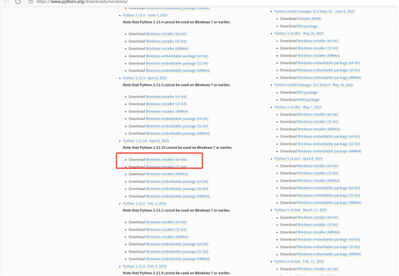 超详细的Windows系统下的Python环境配置教程_windows配置python环境-CSDN博客