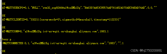 正点原子esp8266模块连接阿里云学习笔记(三)——模块连接阿里云正点原子esp8266连接阿里云 Csdn博客