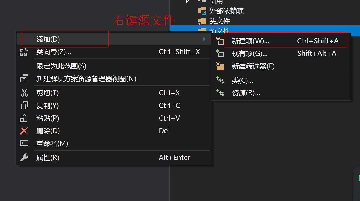 VS studio2017教程_vs2017-CSDN博客