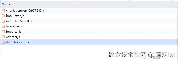 uni-app的splitChunks分包历险记_uniapp splitchunks-CSDN博客
