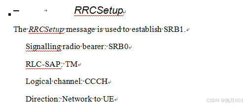 lte SRB drb承载建立_lte drb-CSDN博客