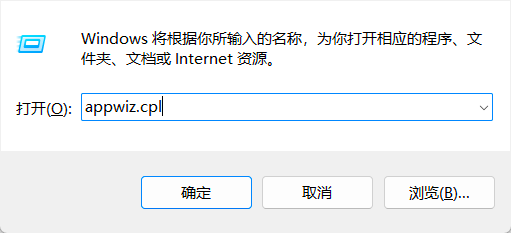 安装WSL2-CSDN博客