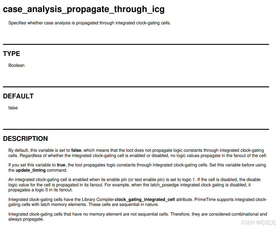 PT set_case_analysis指令及相关变量设置_pt set case analysis-CSDN博客