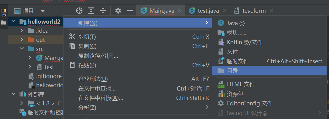 Intellij IDEA连接Navicat以及报错：java.lang.ClassNotFoundException: com.mysql.jdbc.Driver_idea接通navicat ...