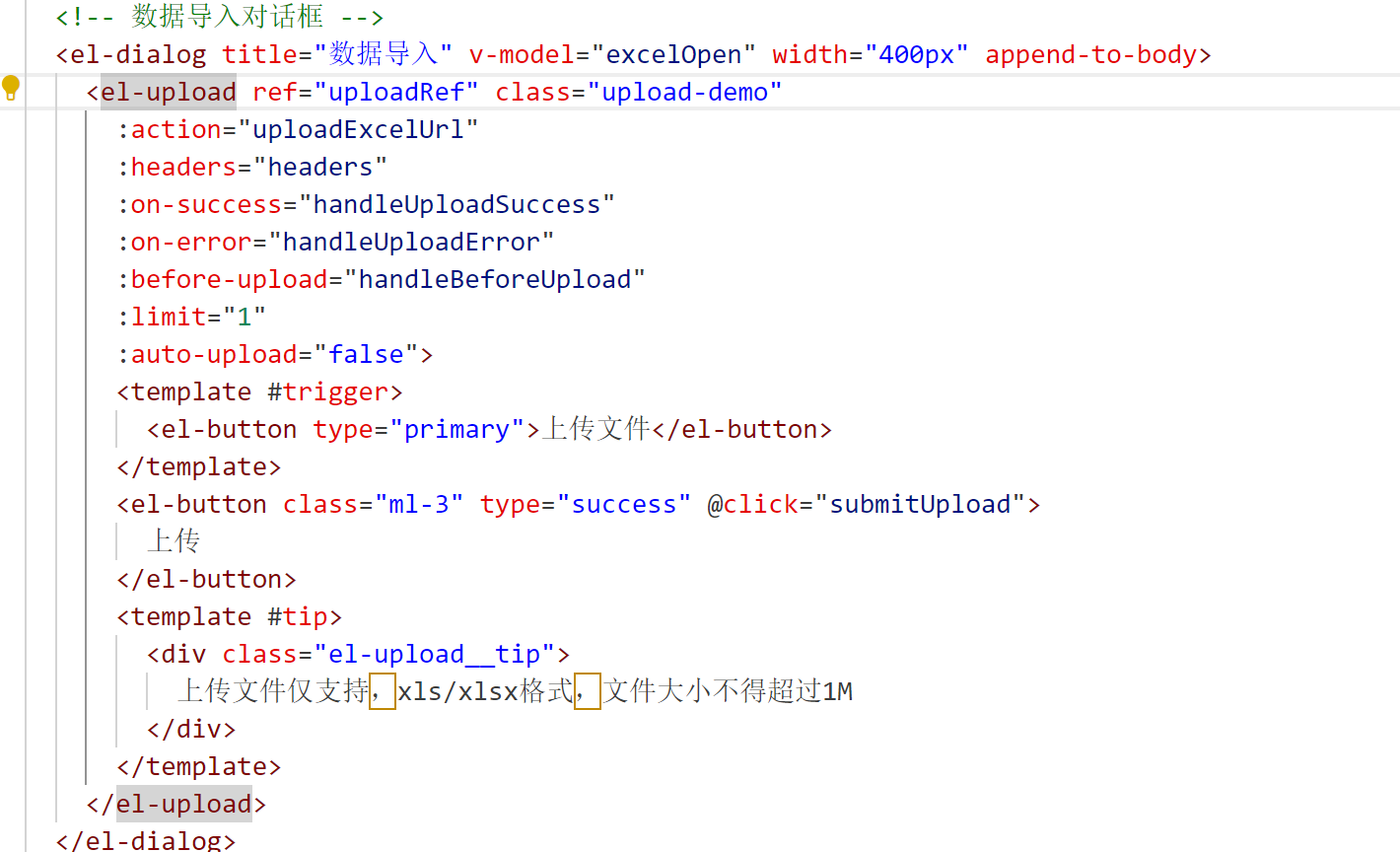 10Java之若依实战篇--帝可得后台管理系统04（EasyExcel）_若依系统实践教程-CSDN博客