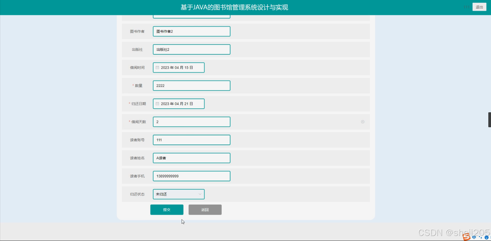 Pythonflask计算机毕业设计基于的图书馆管理系统设计与实现(程序开题论文) Csdn博客