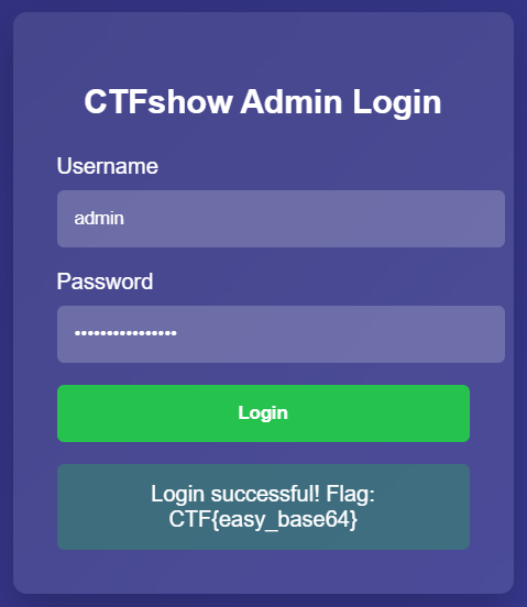 ctf.show__Web应用安全与防护(第一章)_ctfshow web应用安全与防护-CSDN博客