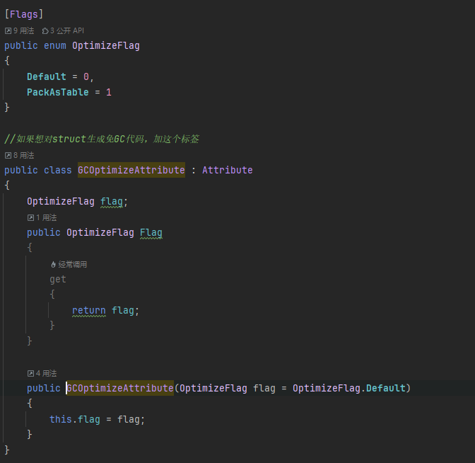 XLua的优化_xlua性能优化-CSDN博客