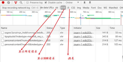 Python 网络爬虫与数据采集_python_丁旭123456-DAMO开发者矩阵