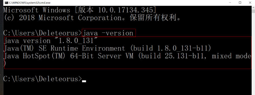 零基础学java第一讲 初识java第1课 初识java Csdn博客