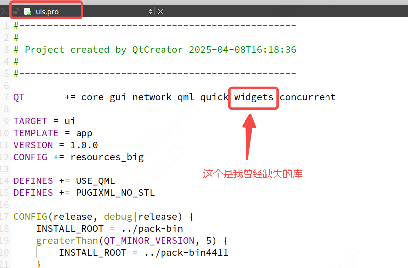 Qt Creator中qt5154 Qml Pro管理的界面开发项目的cpp H Qml的通信配置qt515 Qml Csdn博客 6243