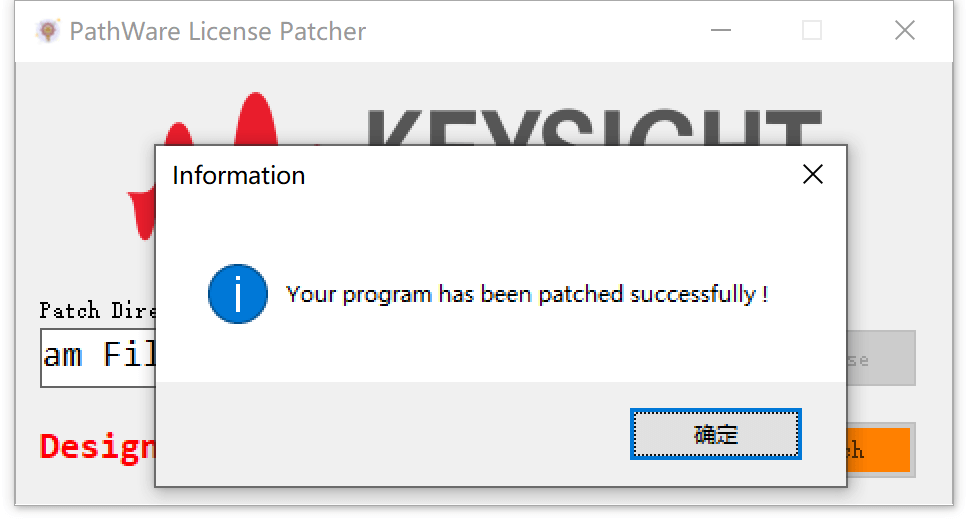 Keysight PathWave ADS 2022 Update 2.0 软件下载与安装教程_pathwave license patcher 下载-CSDN博客