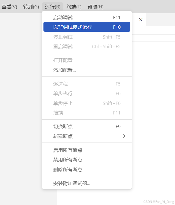 Visual Studio CodexpreLaunchTask“C/C++:gcc.exe 生成活动文件“已终止，退出代码为-1。 launch: program ‘G:\Program ...