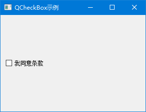PyQt5—QCheckBox 学习笔记_pyqt5 checkbox-CSDN博客