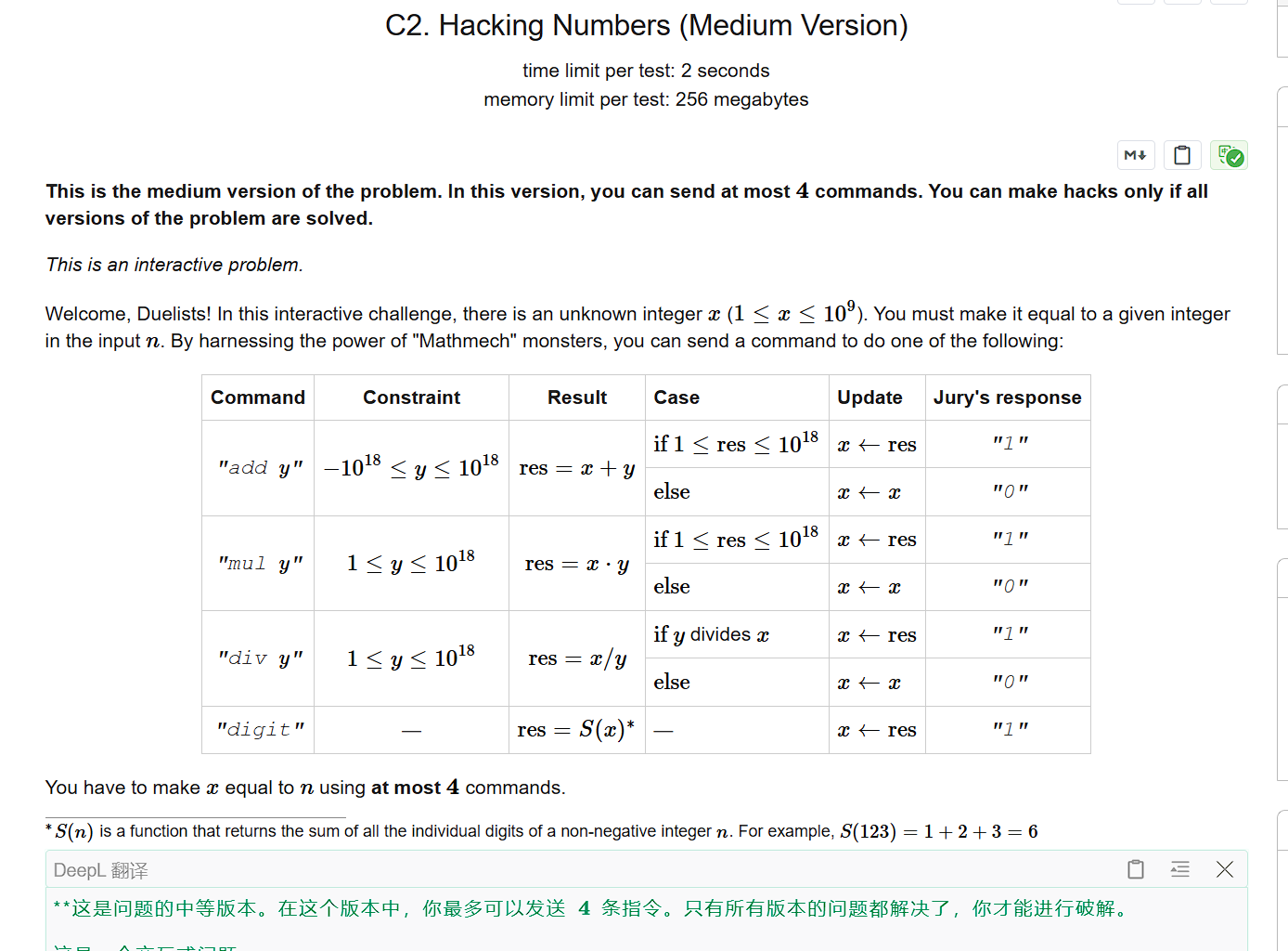 Codeforces Round 1025 (Div. 2)-CSDN博客