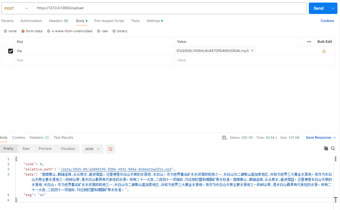 万物皆可MarkDown-微软开源MarkItDown项目实测_markitdown微软开源项目-CSDN博客