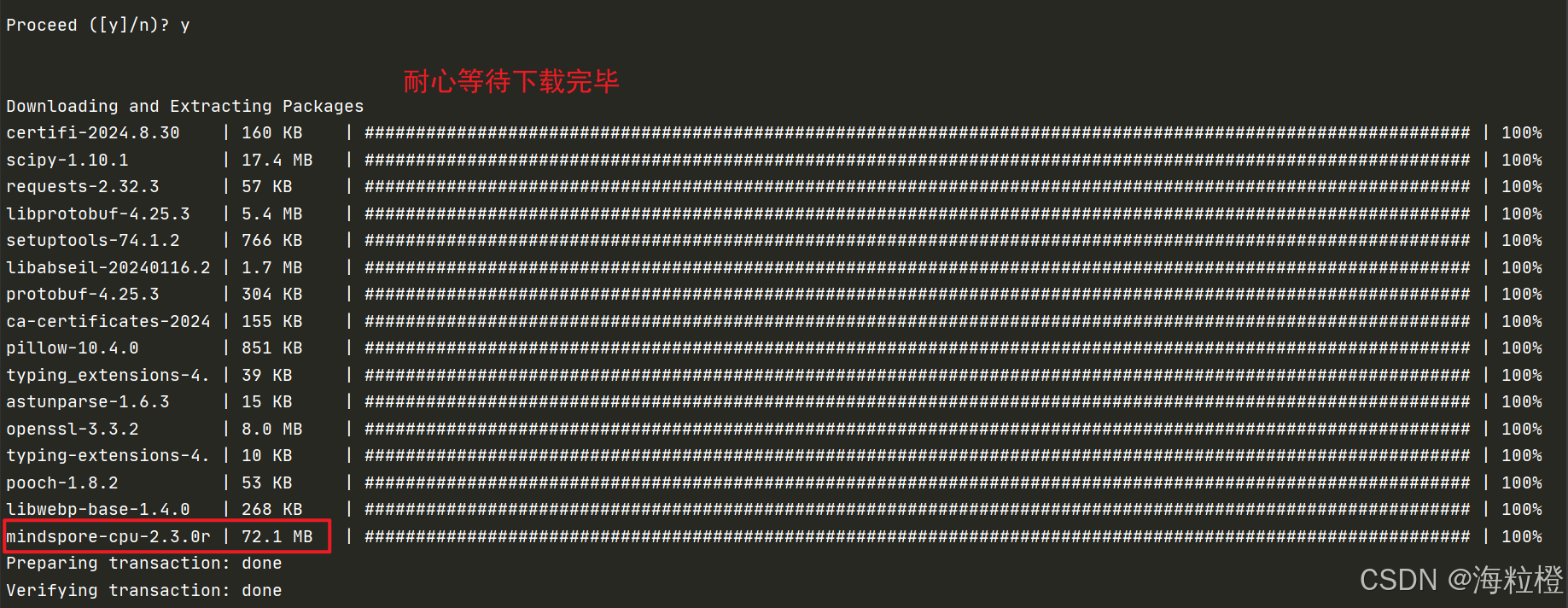 利用conda解决No module named ‘mindspore._c_expression‘_no module named 'mindspore-CSDN博客