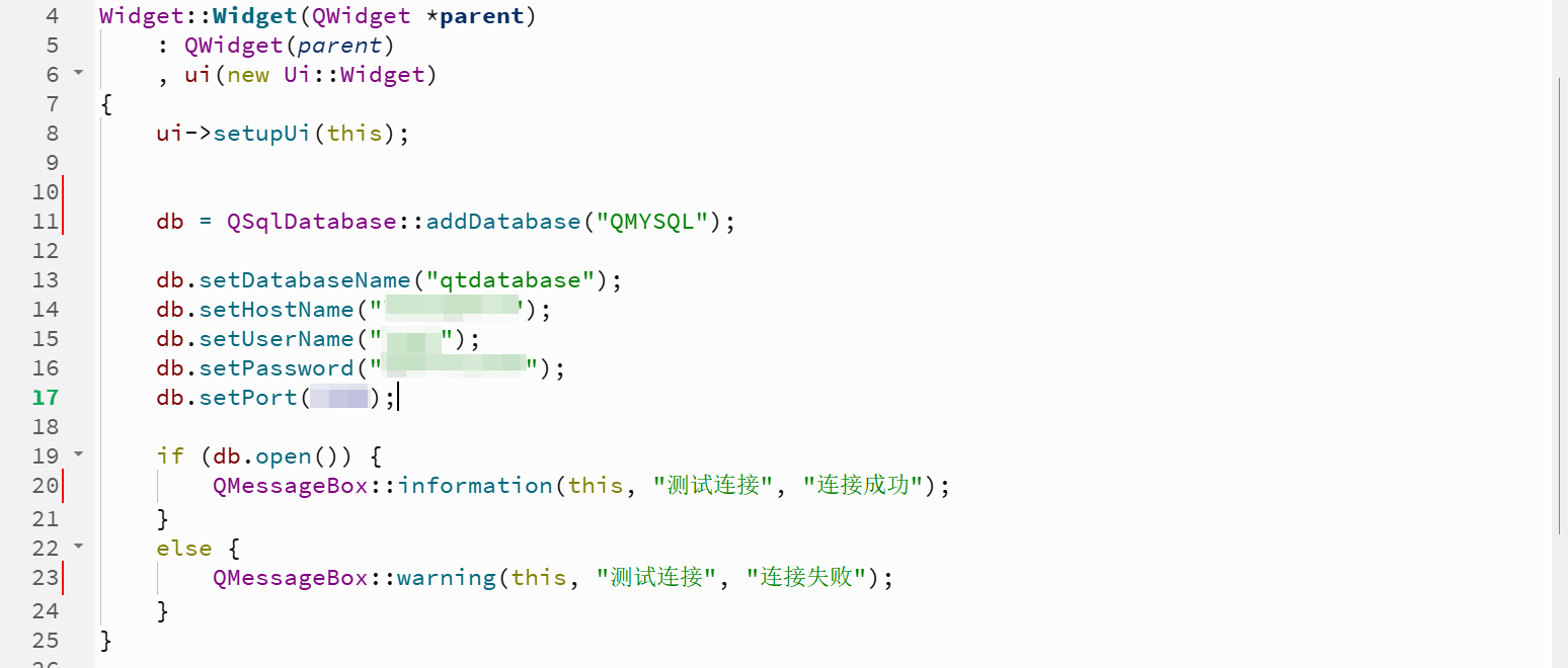 解决qt连接mysql报错qtsqlqsqldatabase Qsqldatabase Can Not Load Requested
