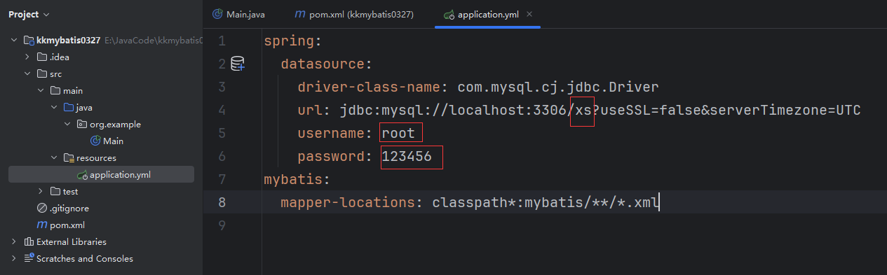 SpringBoot和Vue整合Mybatis_vue+springboot+mybatis-CSDN博客