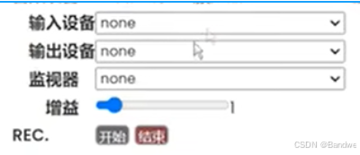 AutoDL云部署RVC_autodl rvc-CSDN博客
