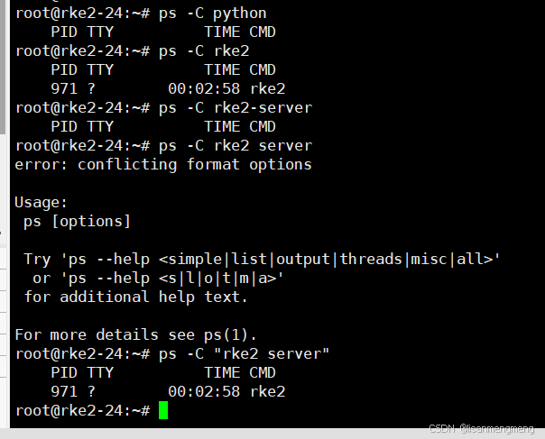PS 命令的使用介绍（二）_ps --help -CSDN博客