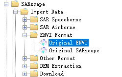 SARscape5.6版本导入外部DEM数据_sarscape导入dem-CSDN博客
