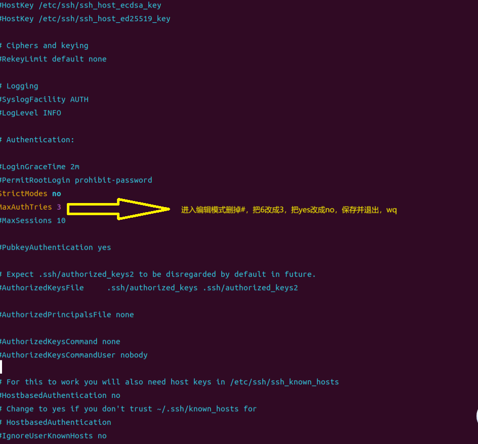 基于Ubuntu22.04 的安装SSH服务_ubuntu22.04的ssh工具-CSDN博客
