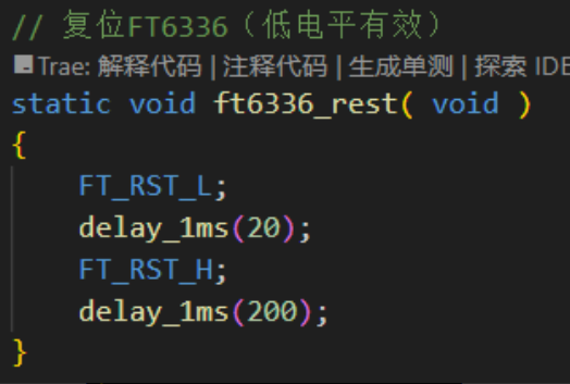 GD32——硬件I2C驱动FT6336触摸芯片_ft6336u-CSDN博客