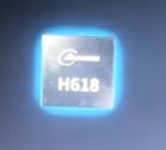 全志H618芯片_P3-standard_pxy-20240927XT_v1.00XT原厂精简优化固件包_全志h618刷固件最新版-CSDN博客