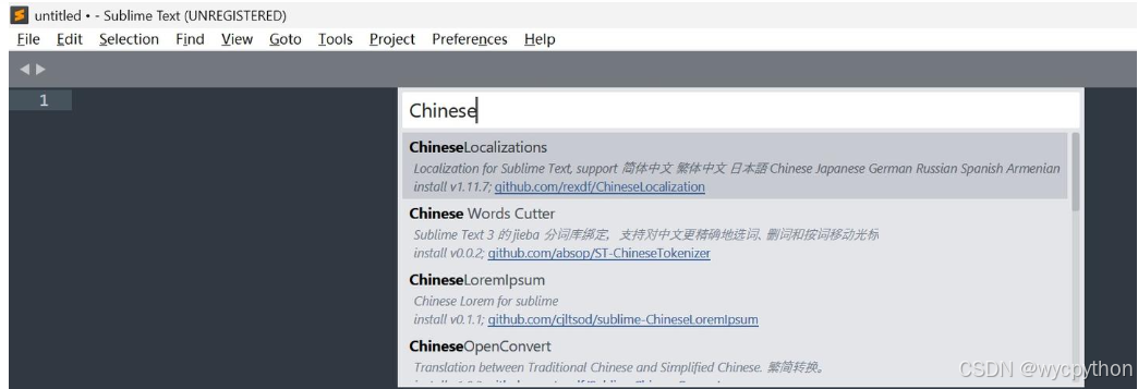 Sublime Text 中文设置详细教程_sublimetext中文版-CSDN博客