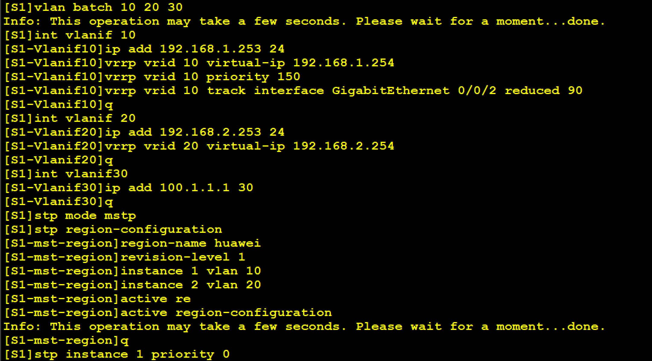 华为Ensp MSTP+VRRP+LACP+OSPF+ACL综合配置-CSDN博客